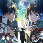 TOP(en) | アニメ背景美術会社CreativeFreaks