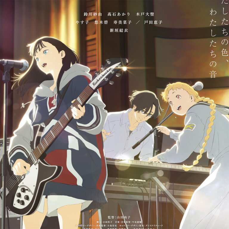 アニメを中心とした背景美術制作会社CreativeFreaks