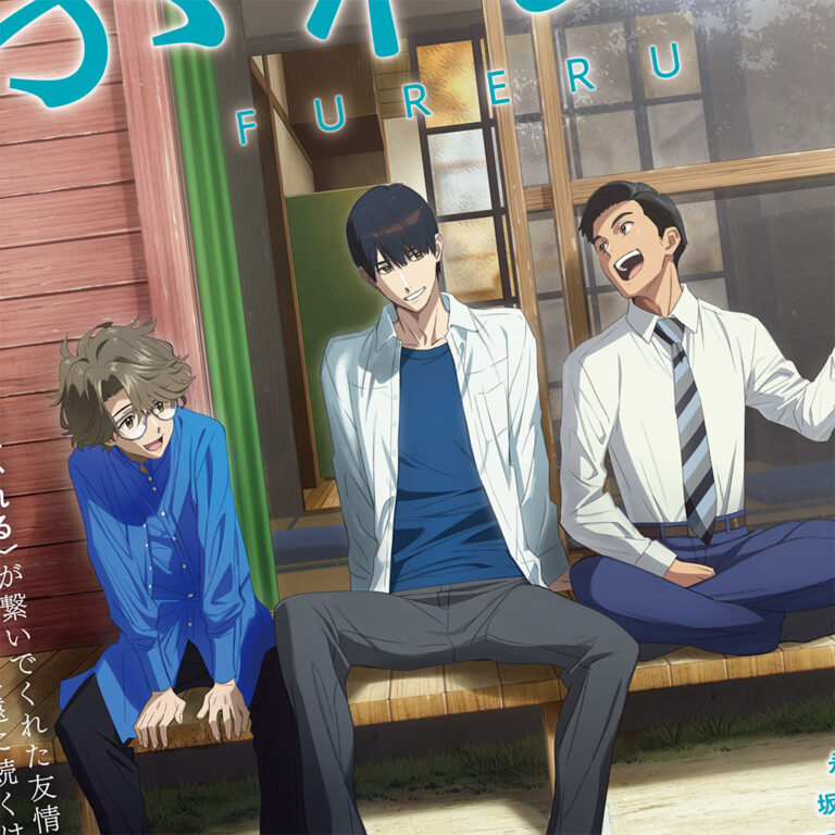 アニメを中心とした背景美術制作会社CreativeFreaks