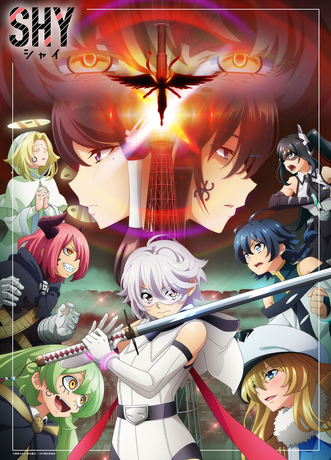 SHY | アニメ制作・背景美術制作会社Creative Freaks